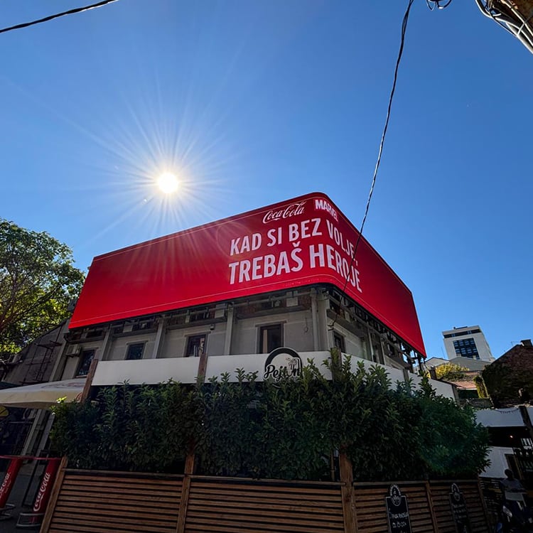 Outdoor 3D Advertising Screen Project. Hisense Commercial Display