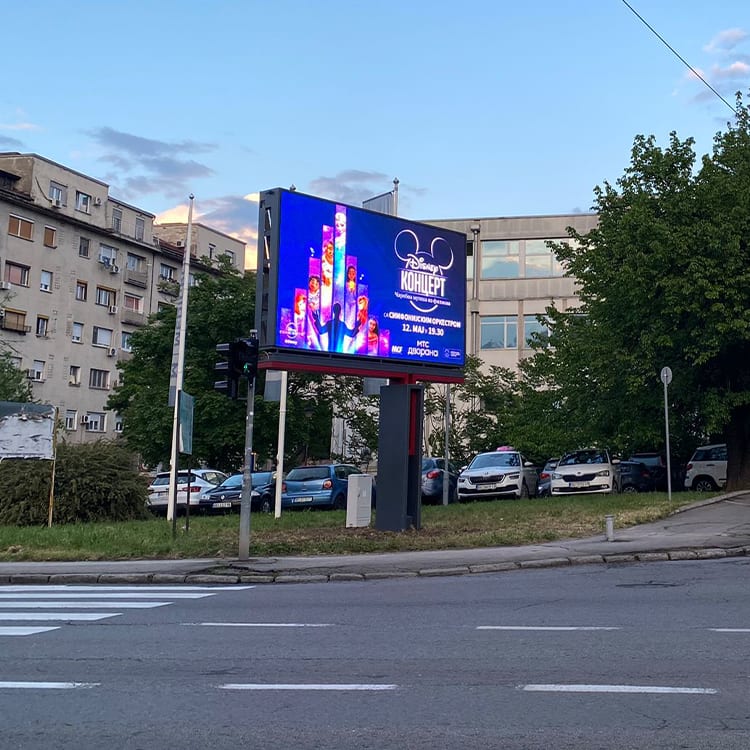 DPC Billboard. Hisense Commercial Display