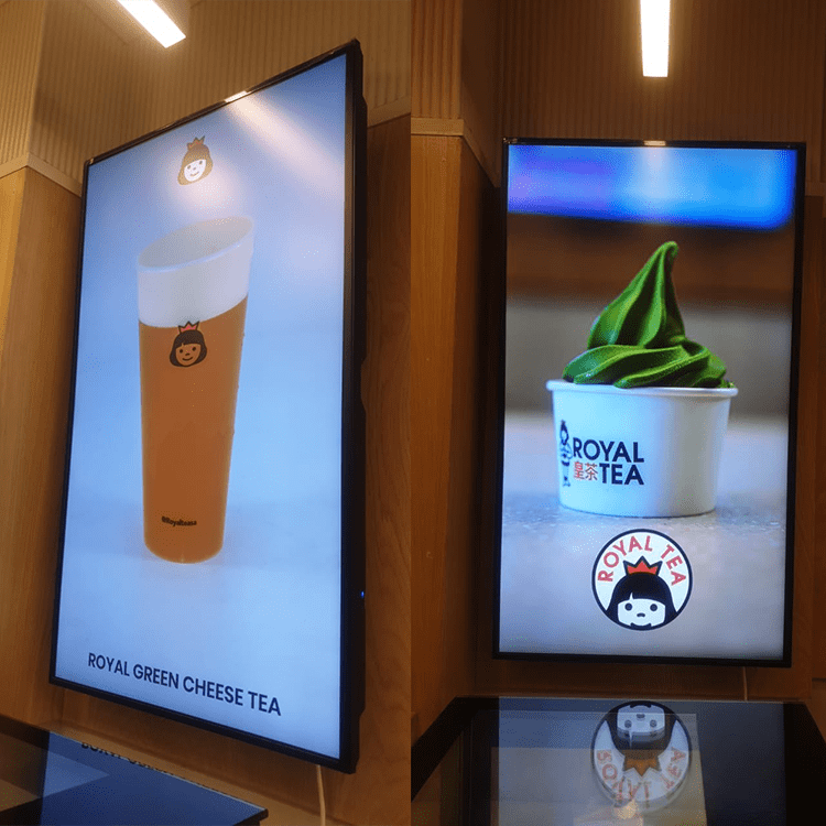 Royal Tea. Hisense Commercial Display