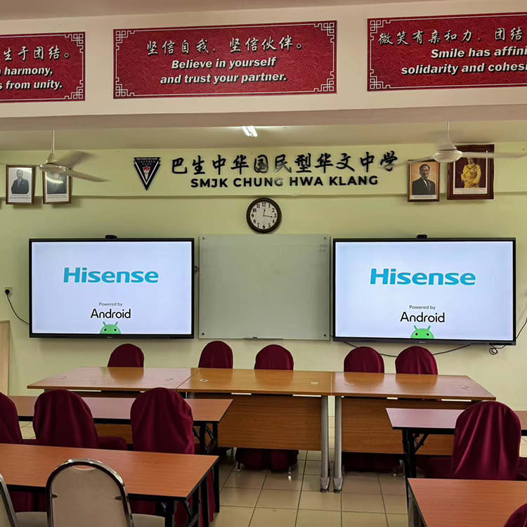 SMJL Chung Hwa Klang Secondary School. Hisense Commercial Display