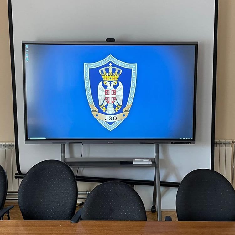 Republic of Serbia Government Offices. Hisense Commercial Display