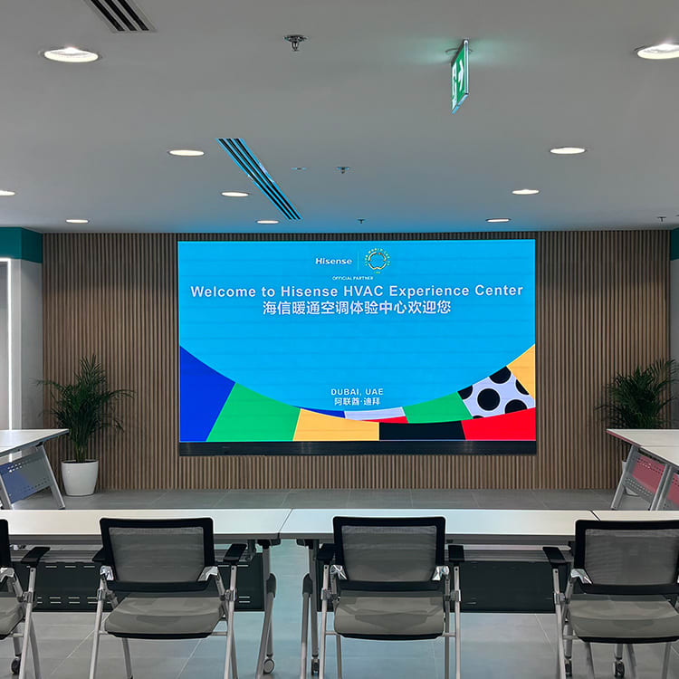 Hisense HVAC Experience Center. Hisense Commercial Display