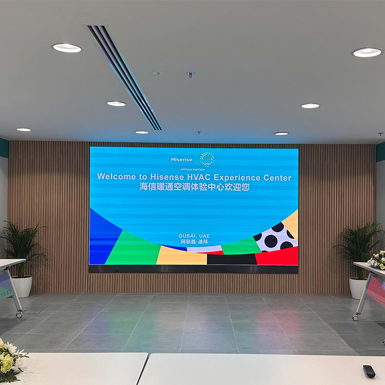 Hisense HVAC Experience Center. Hisense Commercial Display